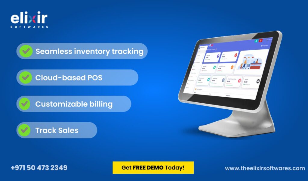 Best Retail Management Softwares in India - elixir softwares